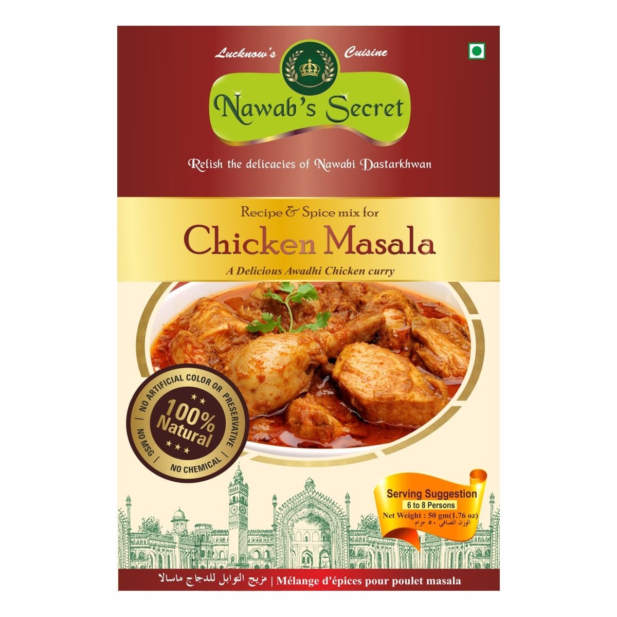 Nawab’s Secret Chicken Masala – Nawab's Secret: Authentic Spice Mixes ...