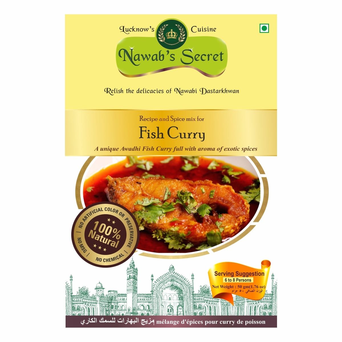 Nawab’s Secret Fish Curry – Nawab's Secret: Authentic Spice Mixes for ...