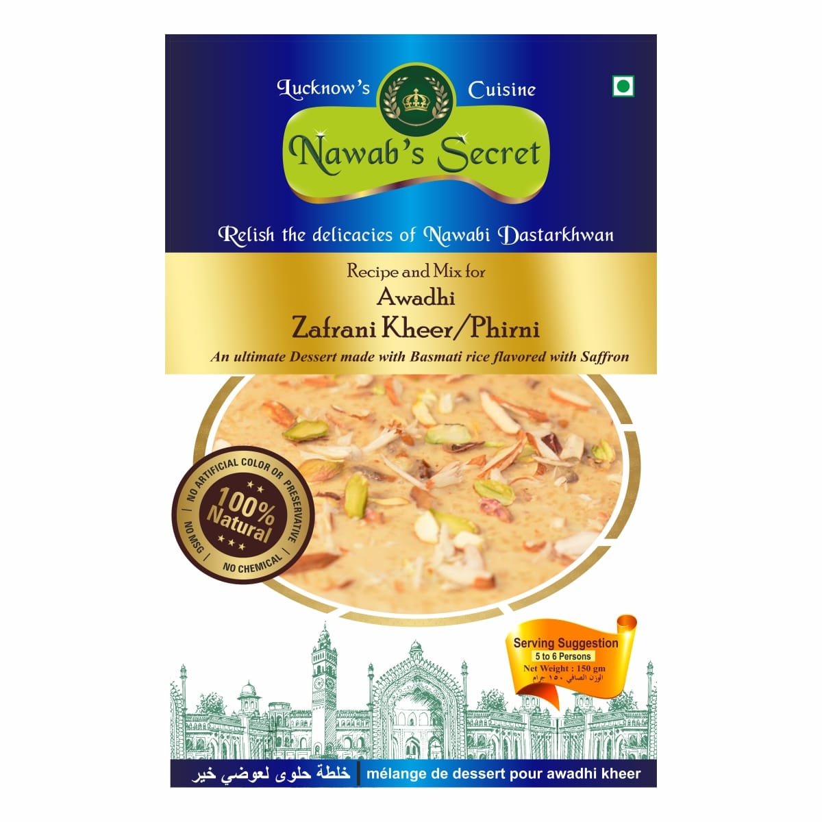 Nawab’s Secret Zafrani Kheer/Phirni – Nawab's Secret: Authentic Spice ...