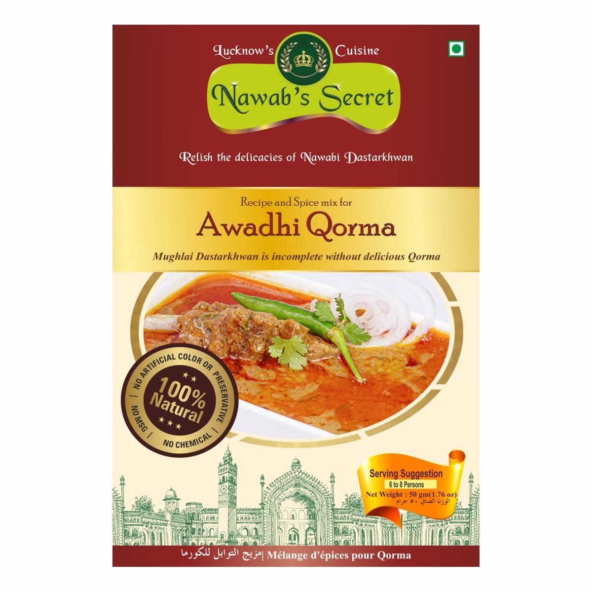 Nawab’s Secret Awadhi Qorma – Nawab's Secret: Authentic Spice Mixes for ...